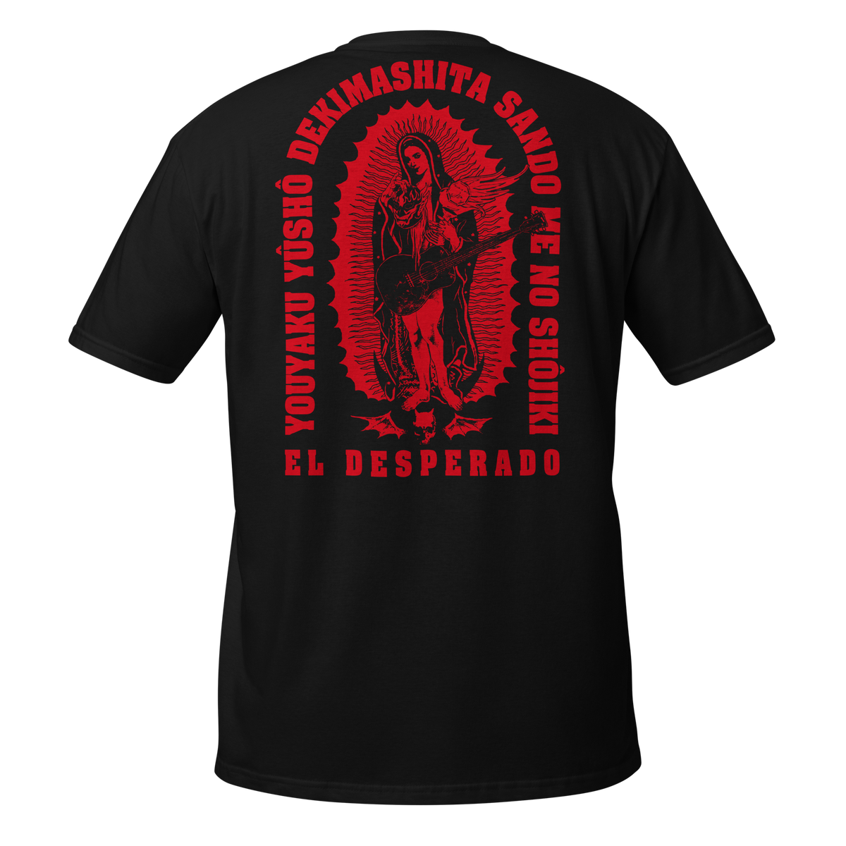 El Desperado - BOSJ 31 Winner T-Shirt – TOKON SHOP Global - New Japan Pro-Wrestling of America