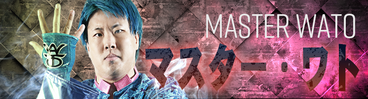 Master Wato – TOKON SHOP Global - New Japan Pro-Wrestling of America