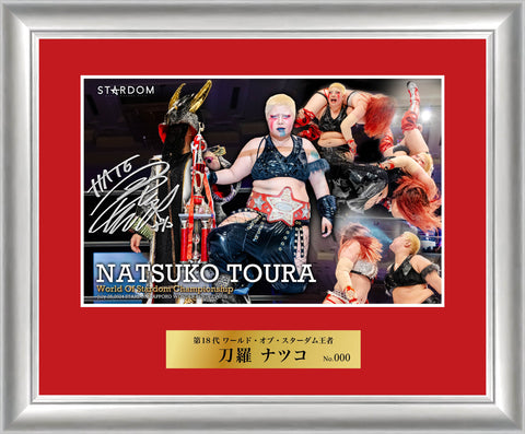 Pre-Order items – TOKON SHOP Global - New Japan Pro-Wrestling of America