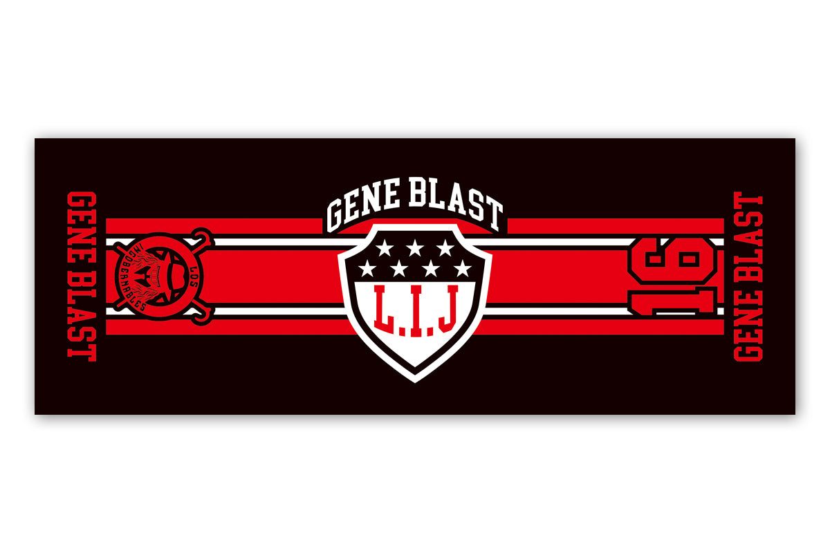 Yota Tsuji Uniform Sports Towel – TOKON SHOP Global - New Japan Pro-Wrestling of America