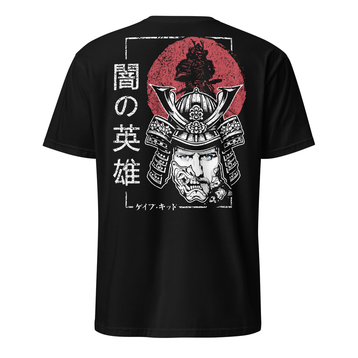 Gabe Kidd - Hero of the Darkness T-shirt – TOKON SHOP Global - New ...