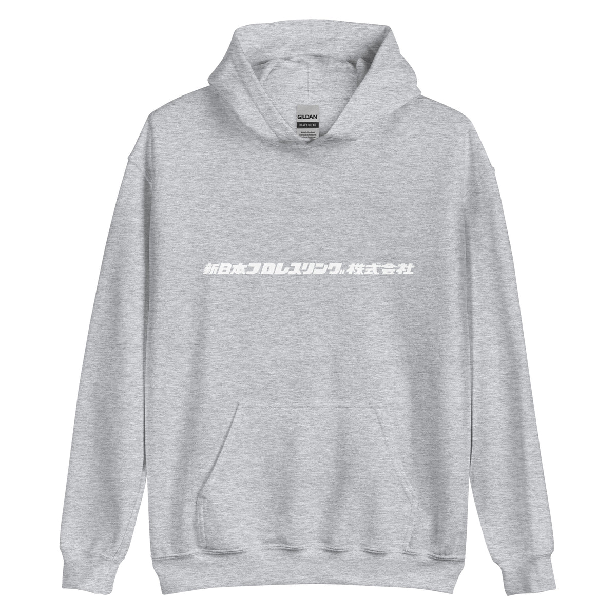 NJPW "Kanji" Logo Hoodie – TOKON SHOP Global - New Japan Pro-Wrestling ...