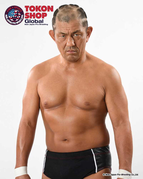 Autographed Minoru Suzuki Portrait 20221019 Hands Cropped – TOKON SHOP ...