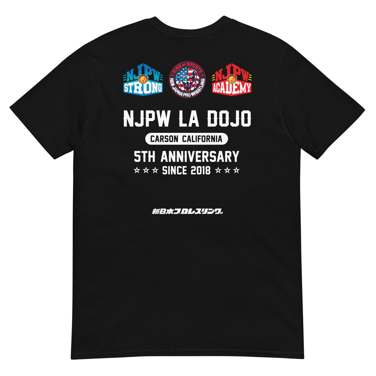 LA DOJO 5th Anniversary T-Shirt – TOKON SHOP Global - New Japan Pro ...