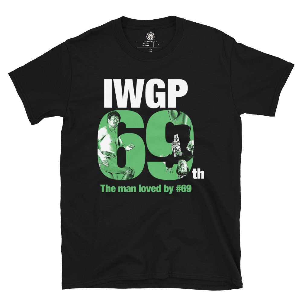 Ryusuke Taguchi - King of 69 Tee – TOKON SHOP Global - New Japan Pro ...